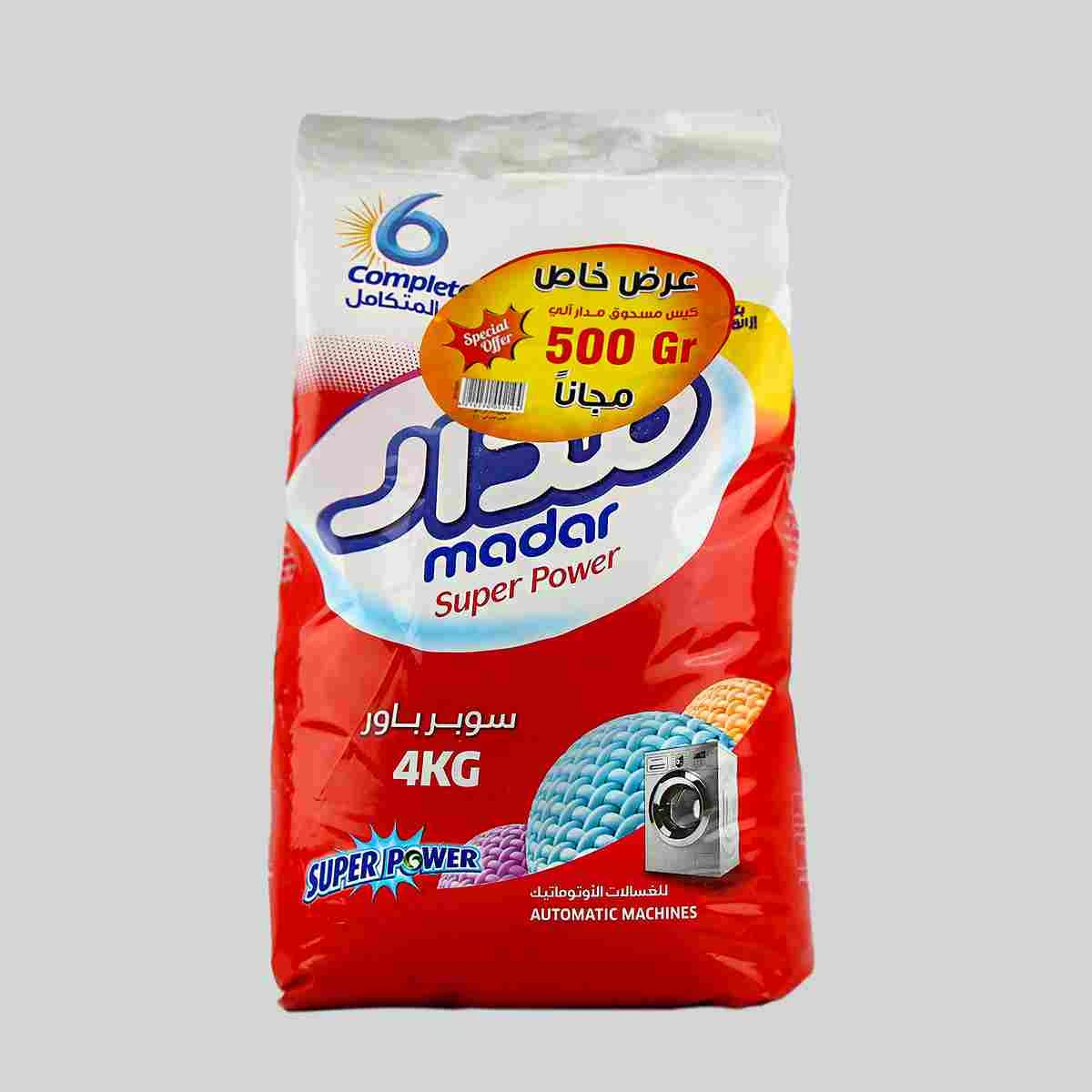 Madar Washing Powder 4 kg