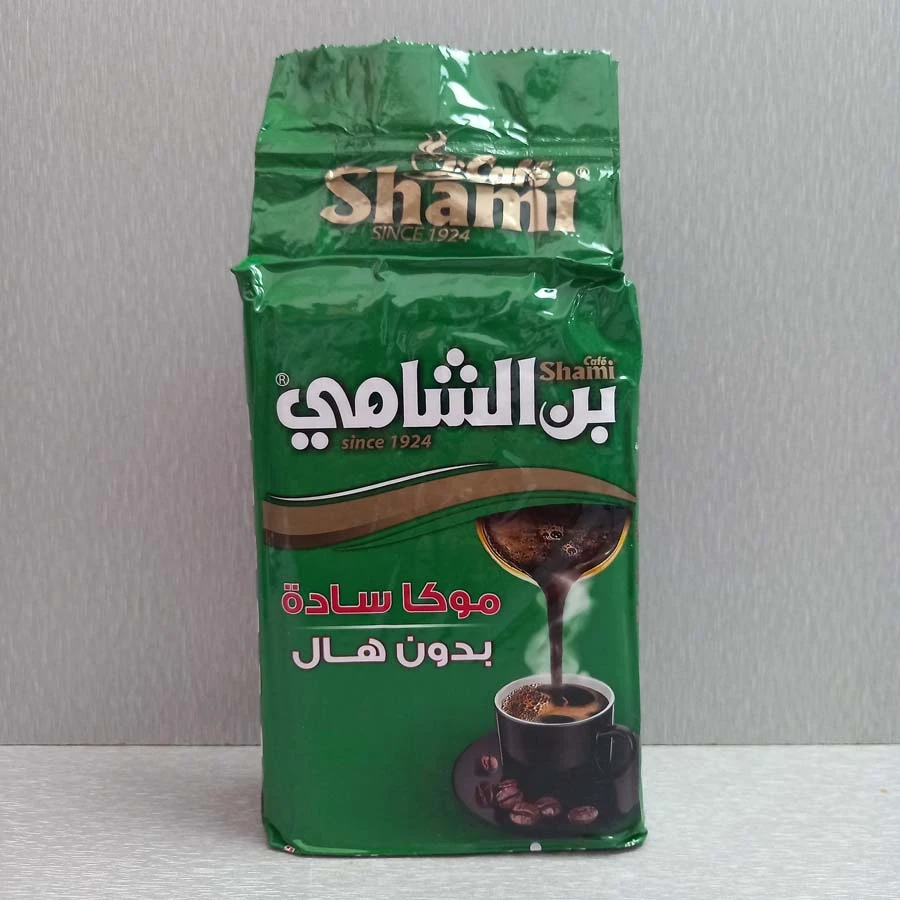 Bin Al Shami Mocha Coffee Plain Without Cardamom