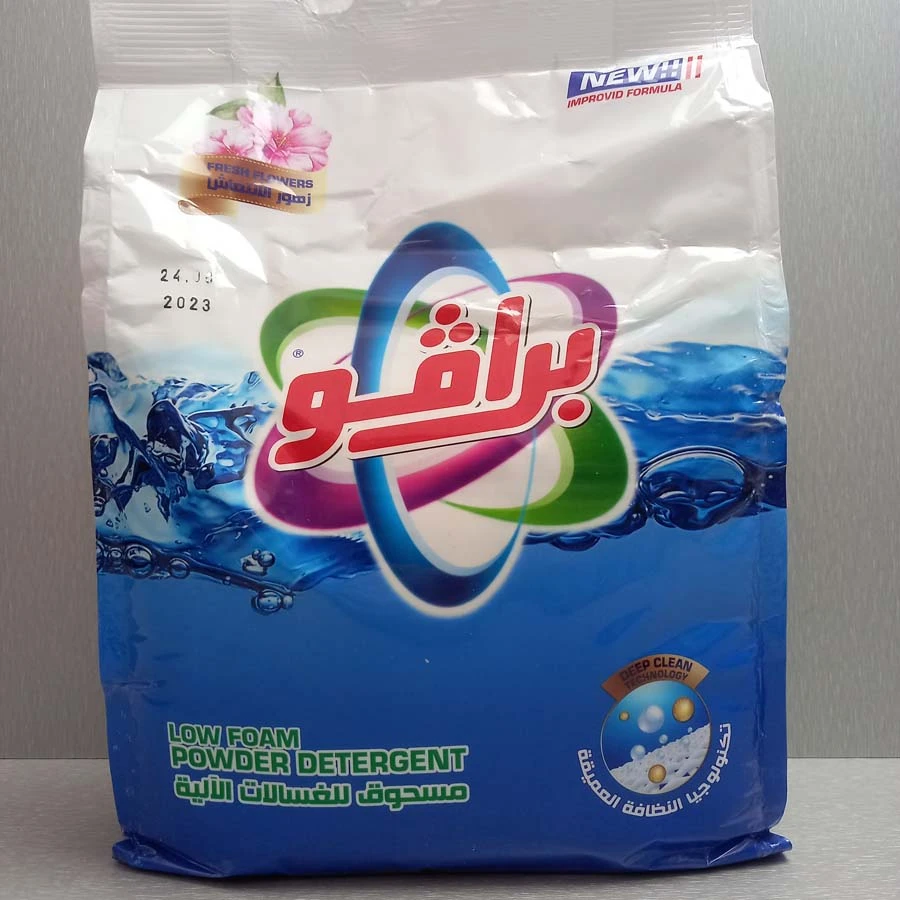 Bravo Laundry Powder